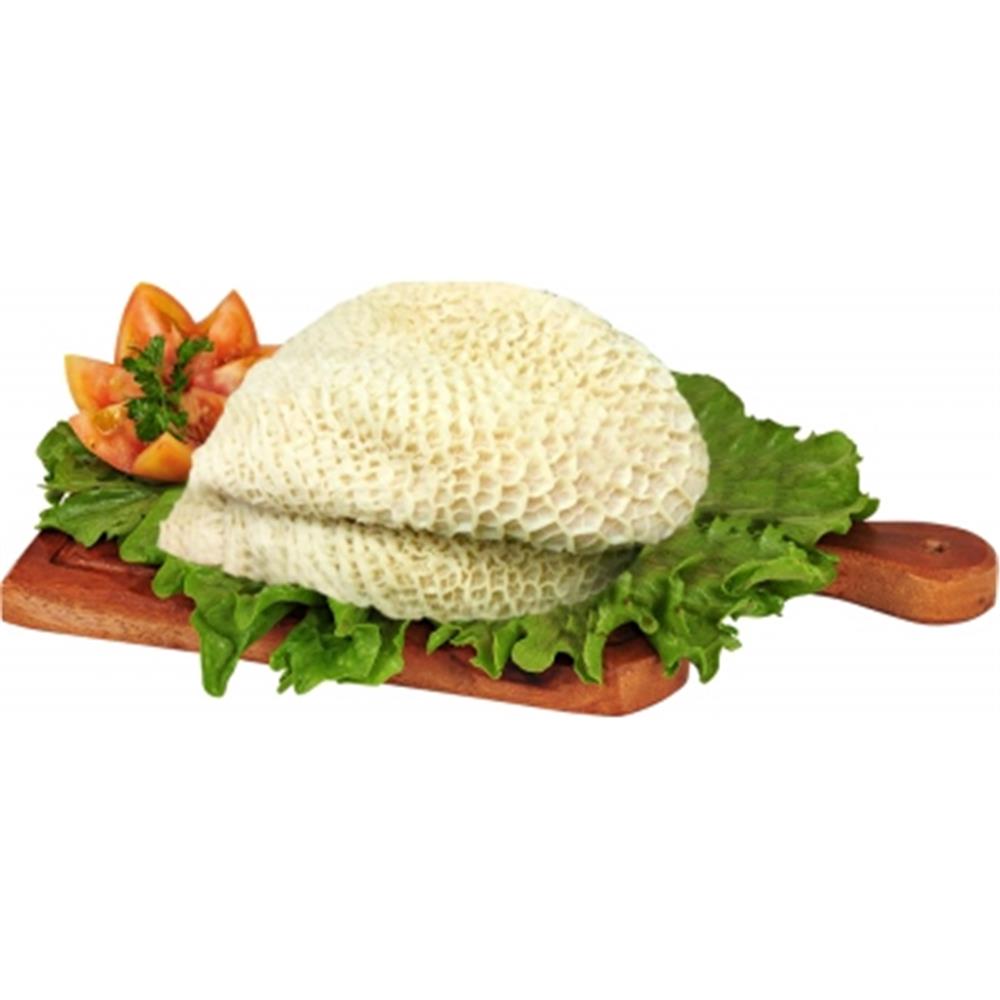 Bucho Bovino Kg é aqui na Arasuper